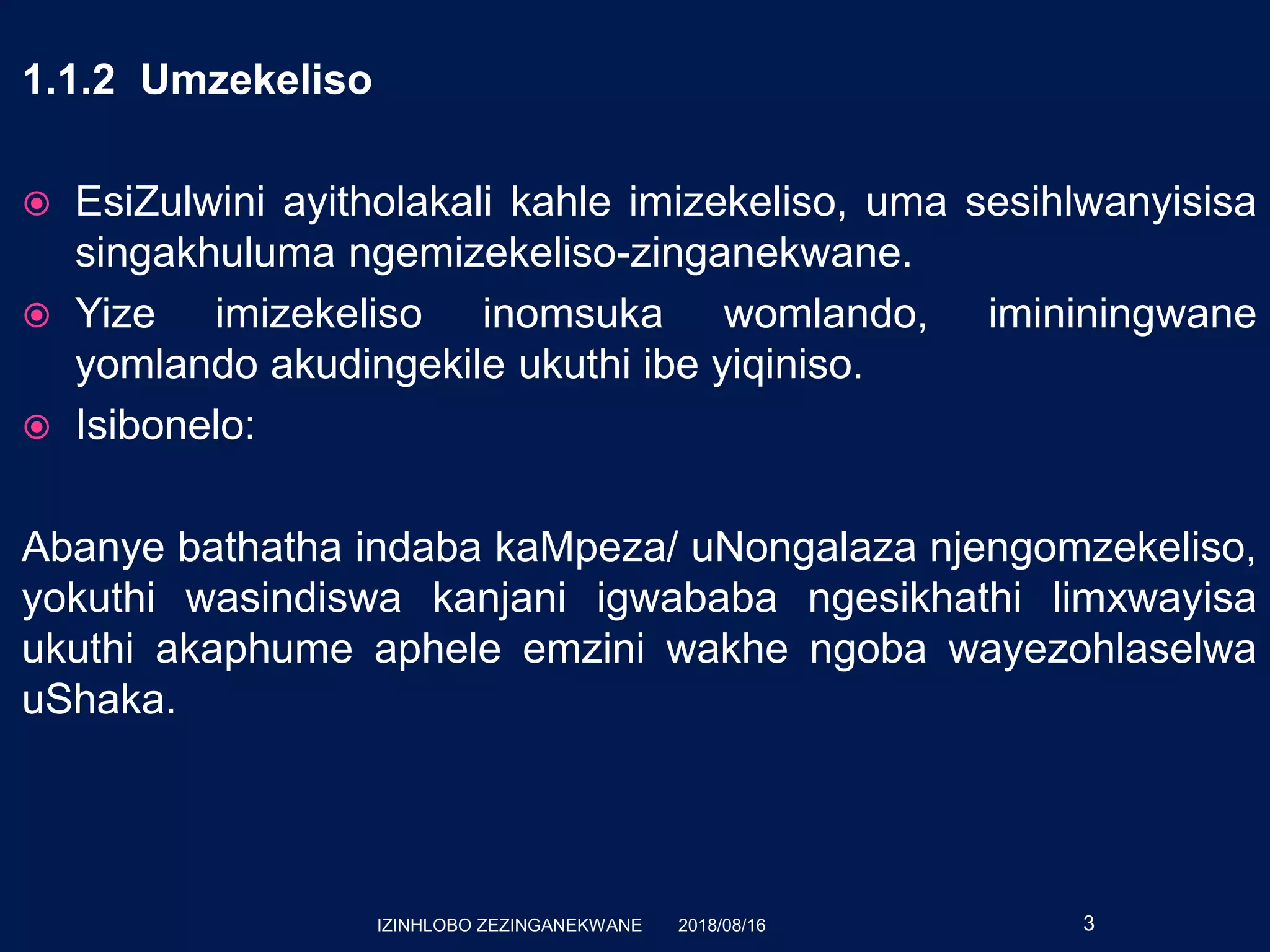 Izinhlobo zezinganekwane | PPTX