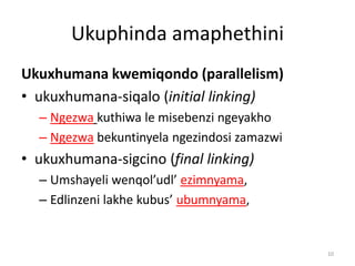 Izinkondlo | PDF