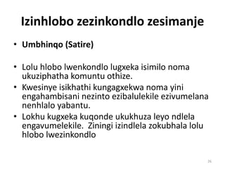 Izinkondlo | PDF