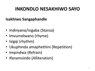 Izinkondlo | PPT