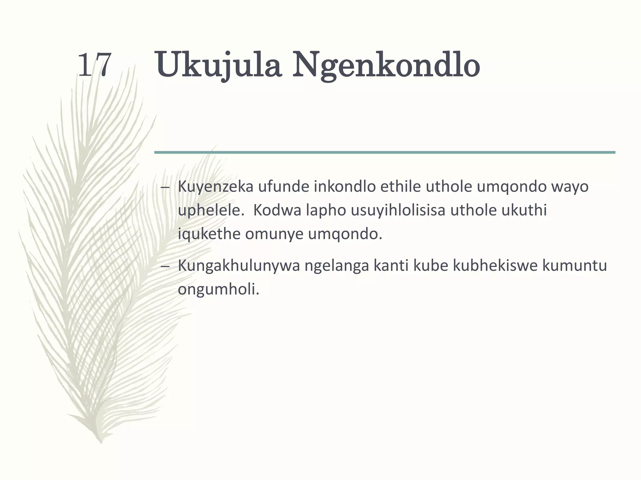 Izinkondlo1(2) | PPTX