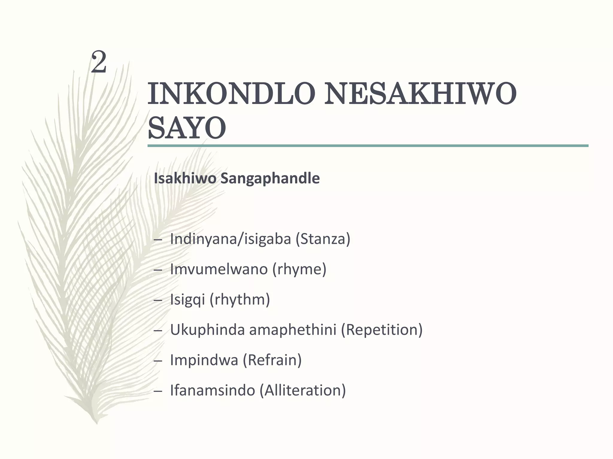 Izinkondlo1(2) | PPTX