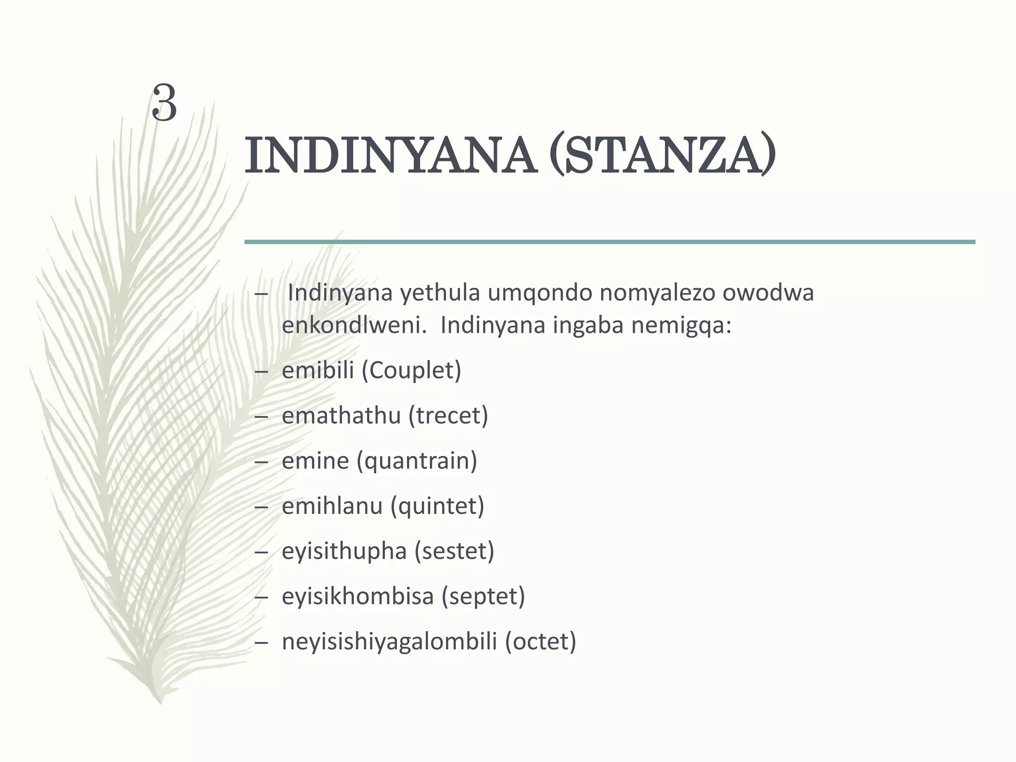 Izinkondlo1(2) | PPTX