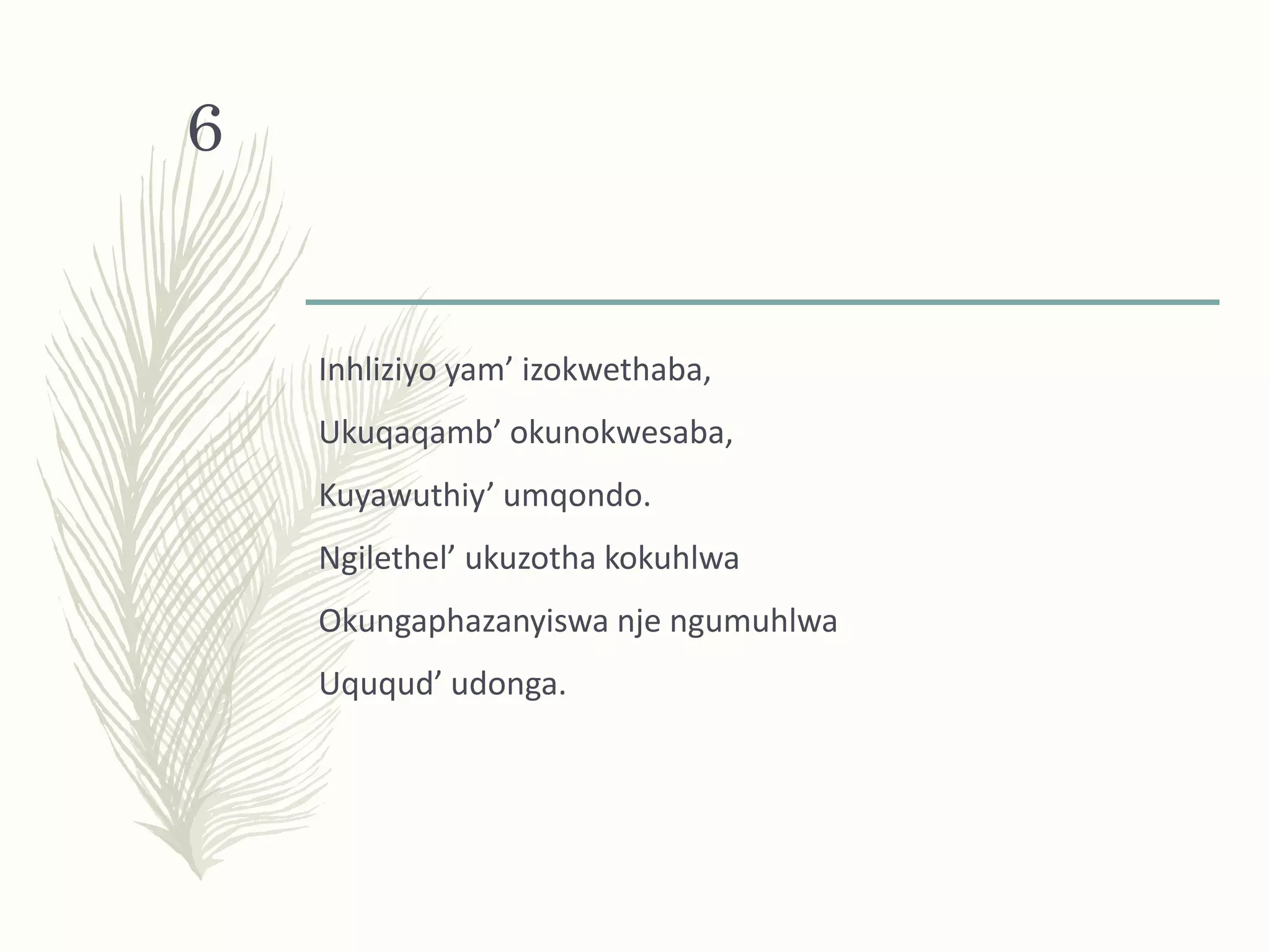 Izinkondlo1(2) | PPTX