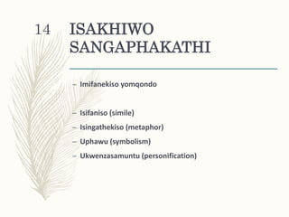 Izinkondlo1(2) | PPTX