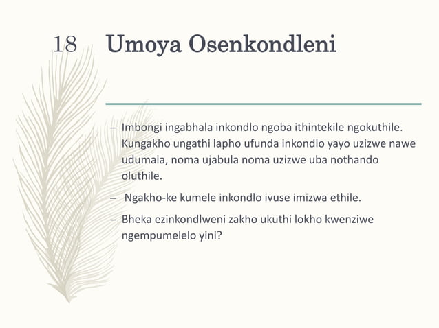 Izinkondlo1(2) | PPTX