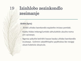 Izinkondlo1(2) | PPTX