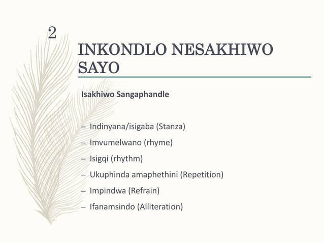 Izinkondlo1(2) | PPTX