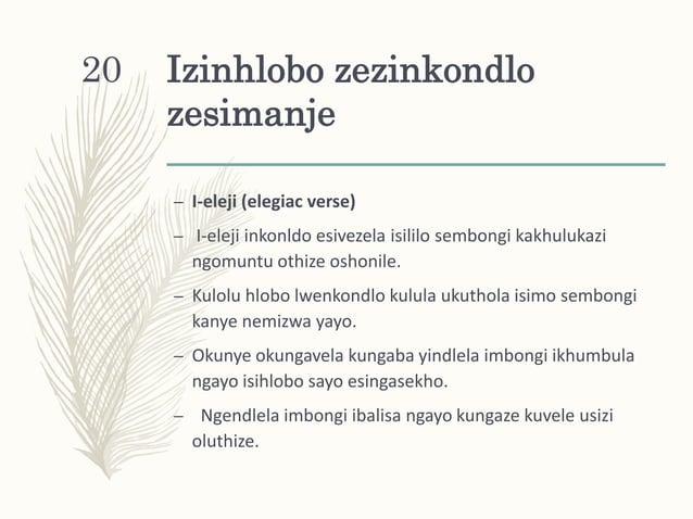 Izinkondlo1(2) | PPTX