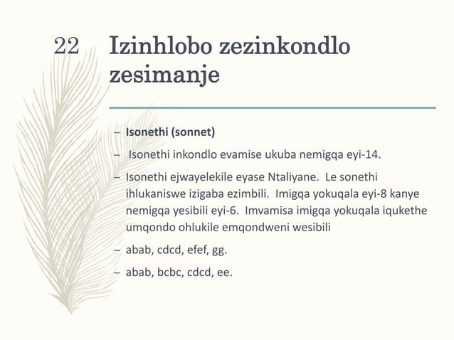 Izinkondlo1(2) | PPTX