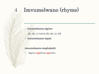 Izinkondlo1(2) | PPTX