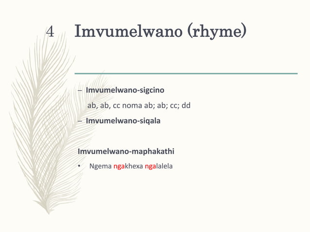 Izinkondlo1(2) | PPTX