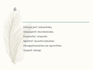 Izinkondlo1(2) | PPTX