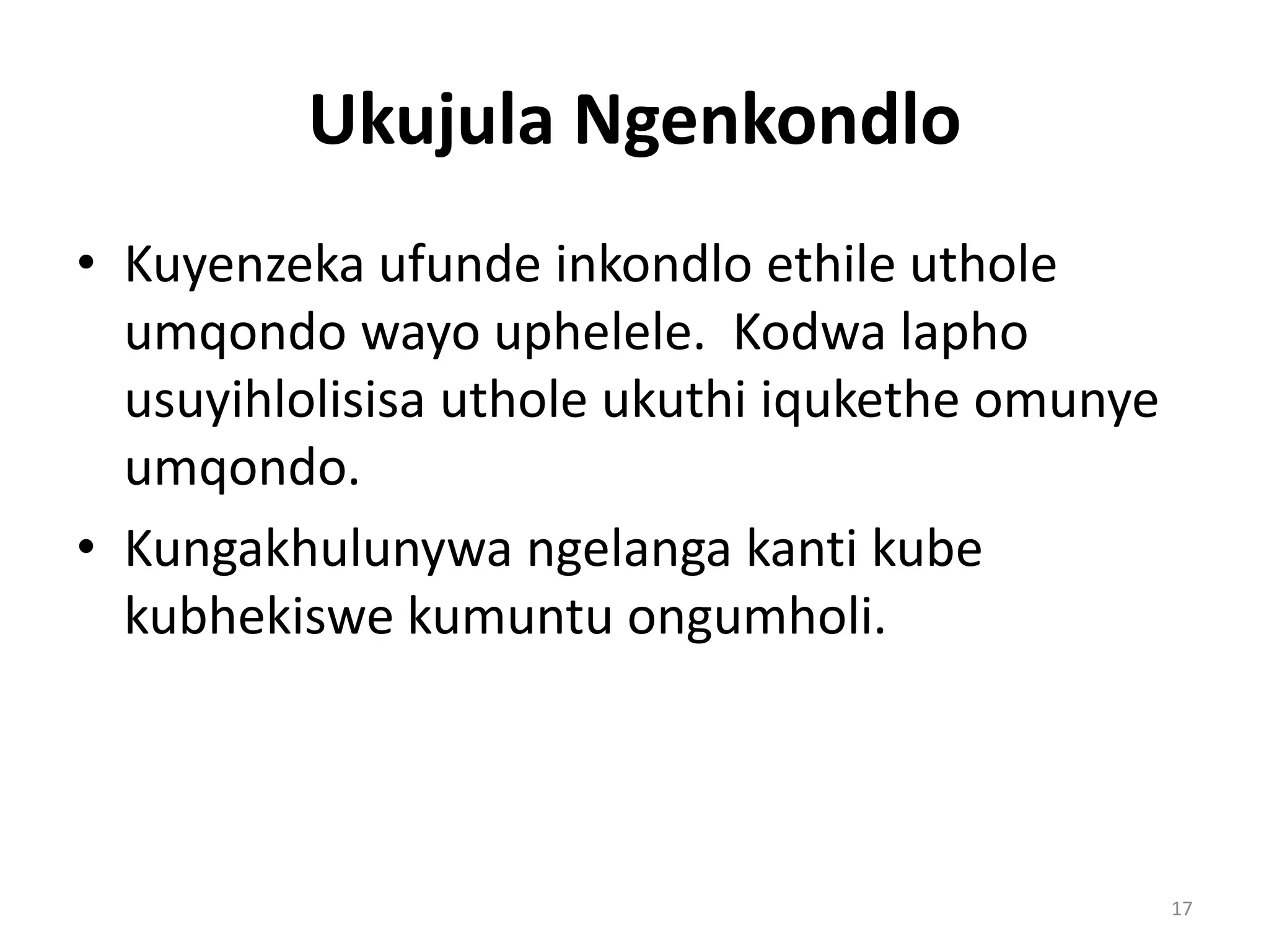 Izinkondlo1(2) | PPTX