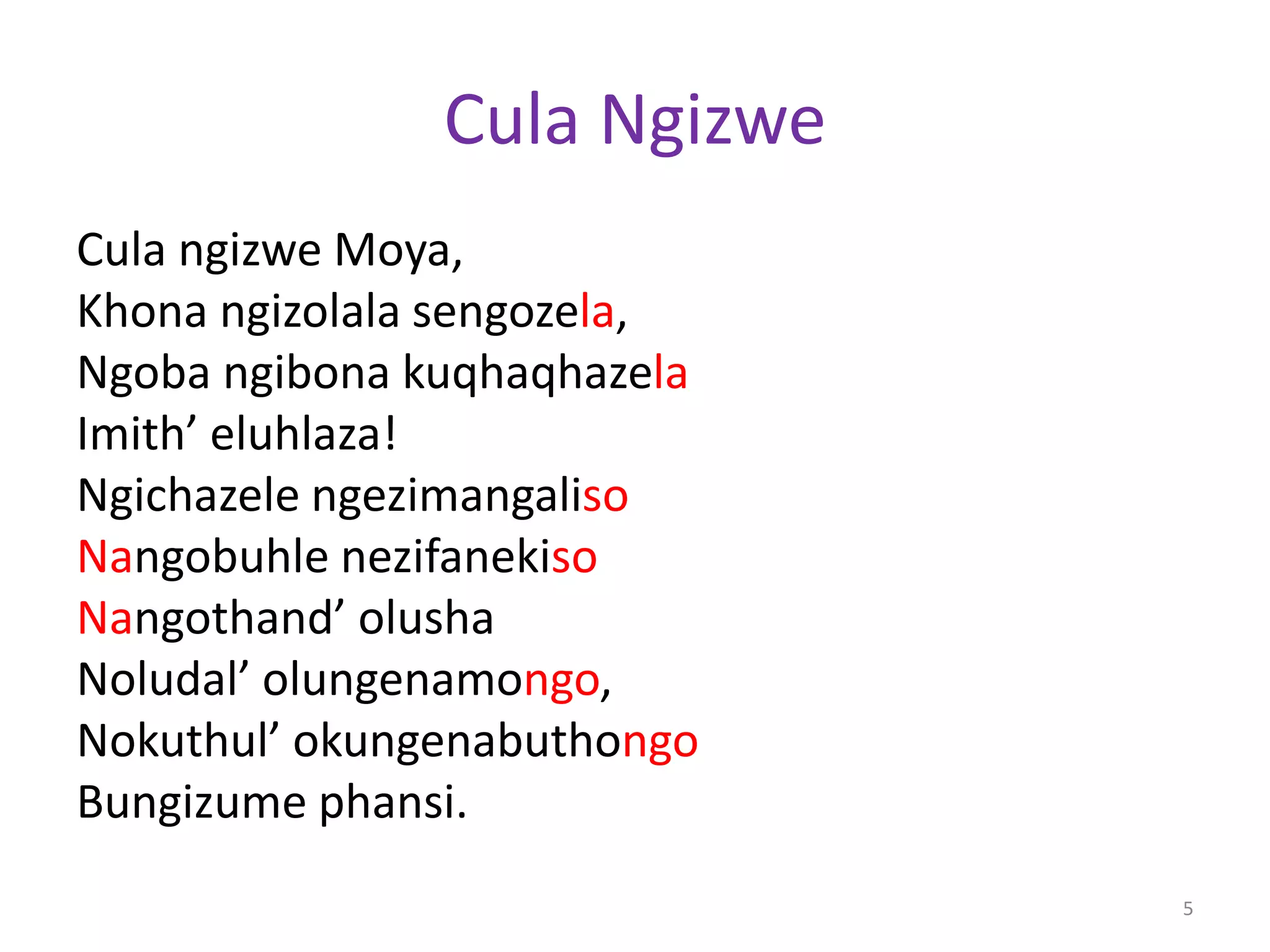 Izinkondlo1(2) | PPTX