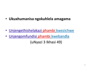 Izinkondlo1(2) | PPTX