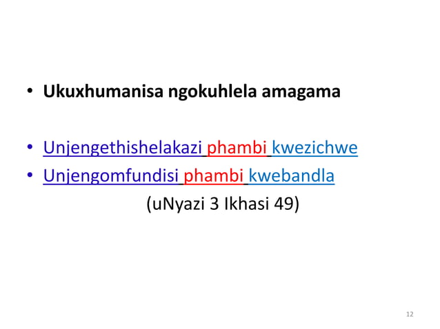 Izinkondlo1(2) | PPTX