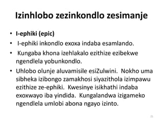 Izinkondlo1(2) | PPTX