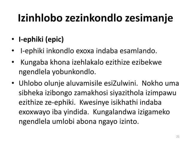 Izinkondlo1(2) | PPTX