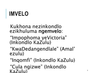 Izinkondlo zika bw vilakazi | PPTX