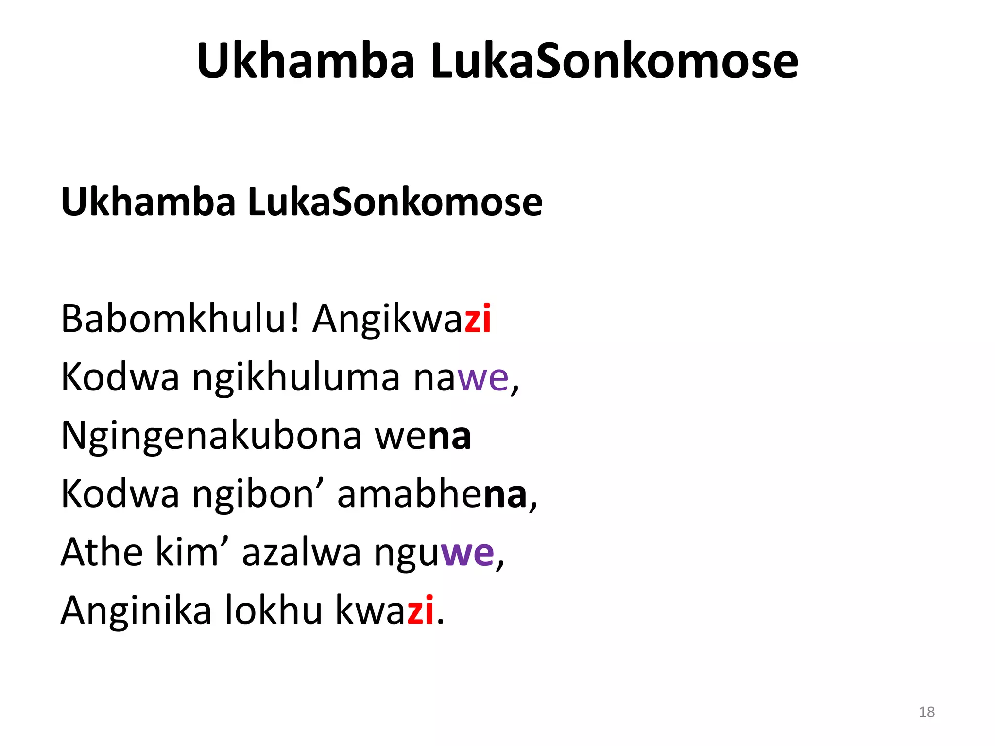 Izinkondlo zika bw vilakazi(1) | PPTX