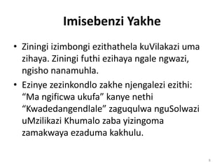 Izinkondlo zika bw vilakazi(1) | PPTX