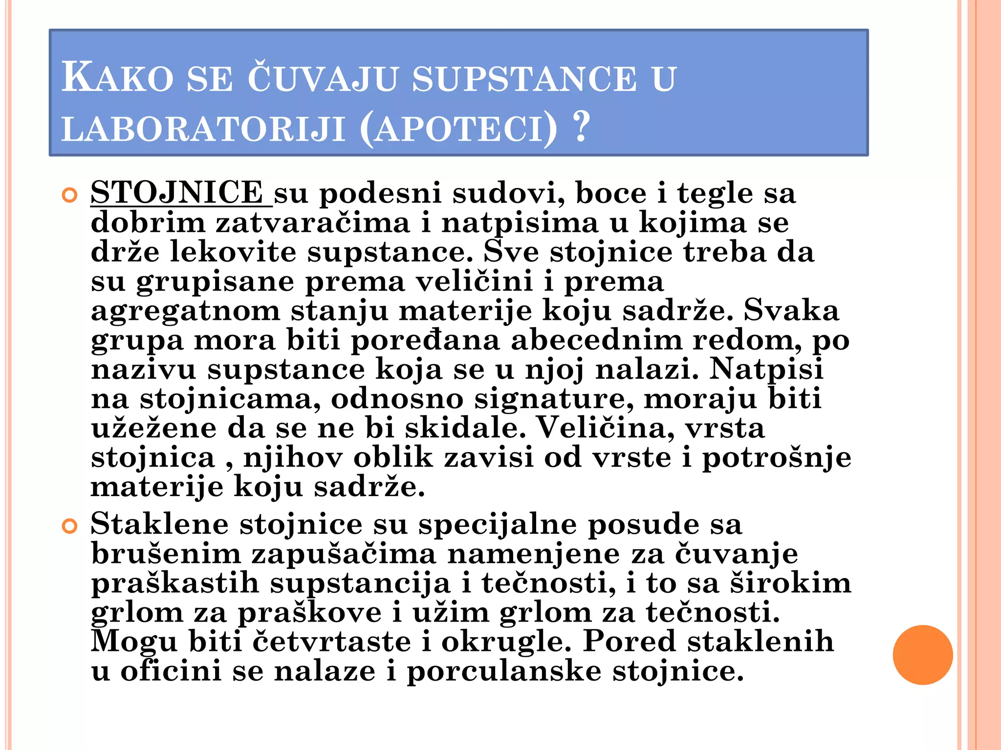 Izrada i cuvanje | PDF