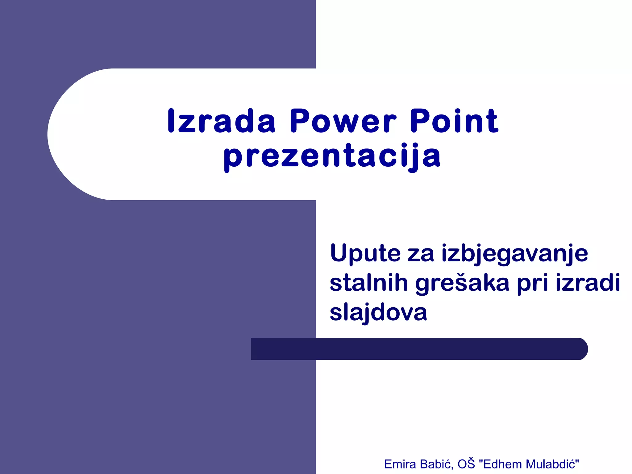 Izrada power point prezentacija | PPT