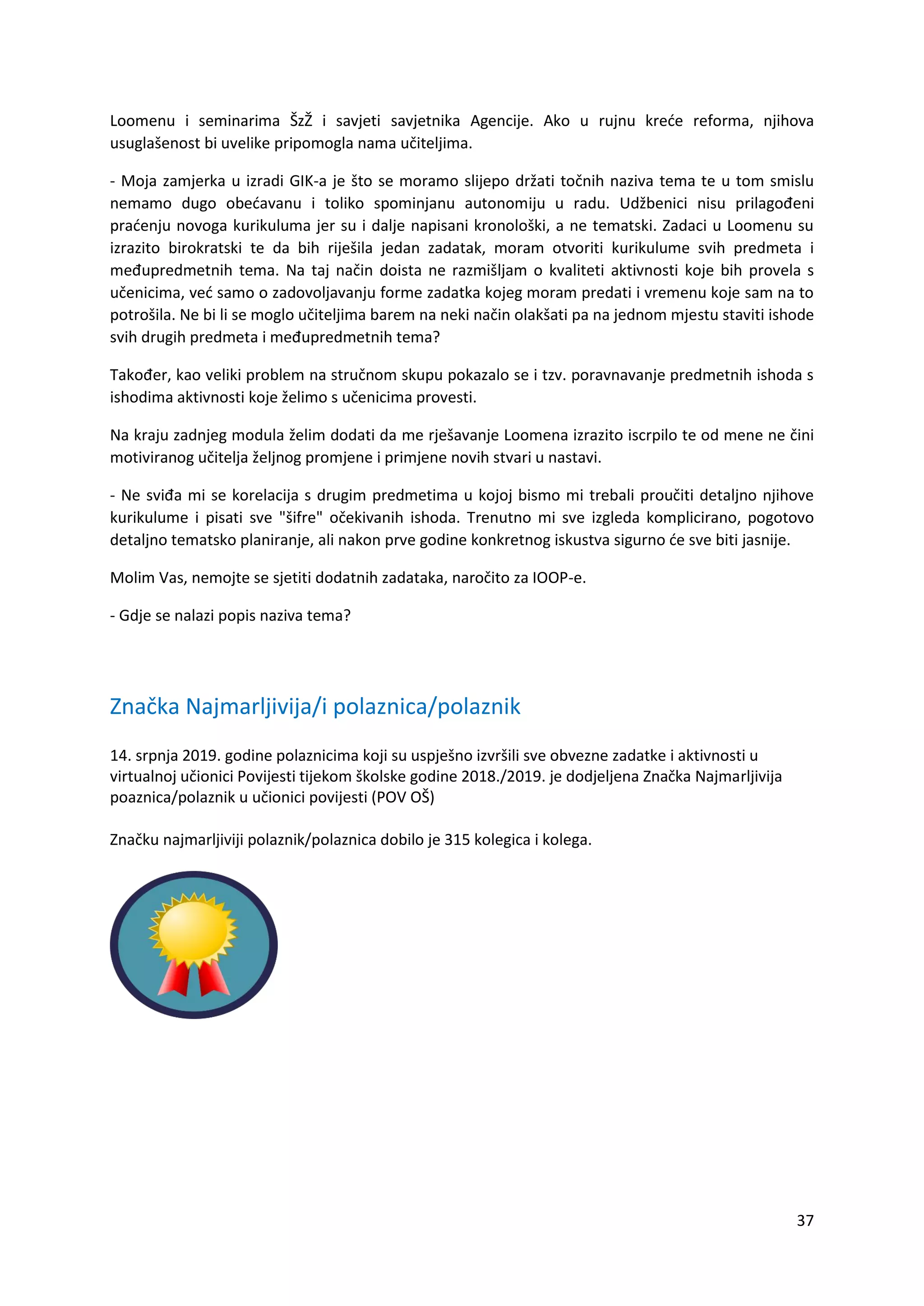 Izvjestaj frontalna vu pov os | PDF