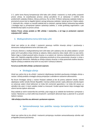 Izvjestaj frontalna vu pov os | PDF