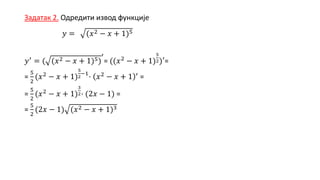 Izvod slozene funkcije | PPTX