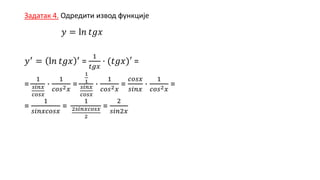 Izvod slozene funkcije | PPTX