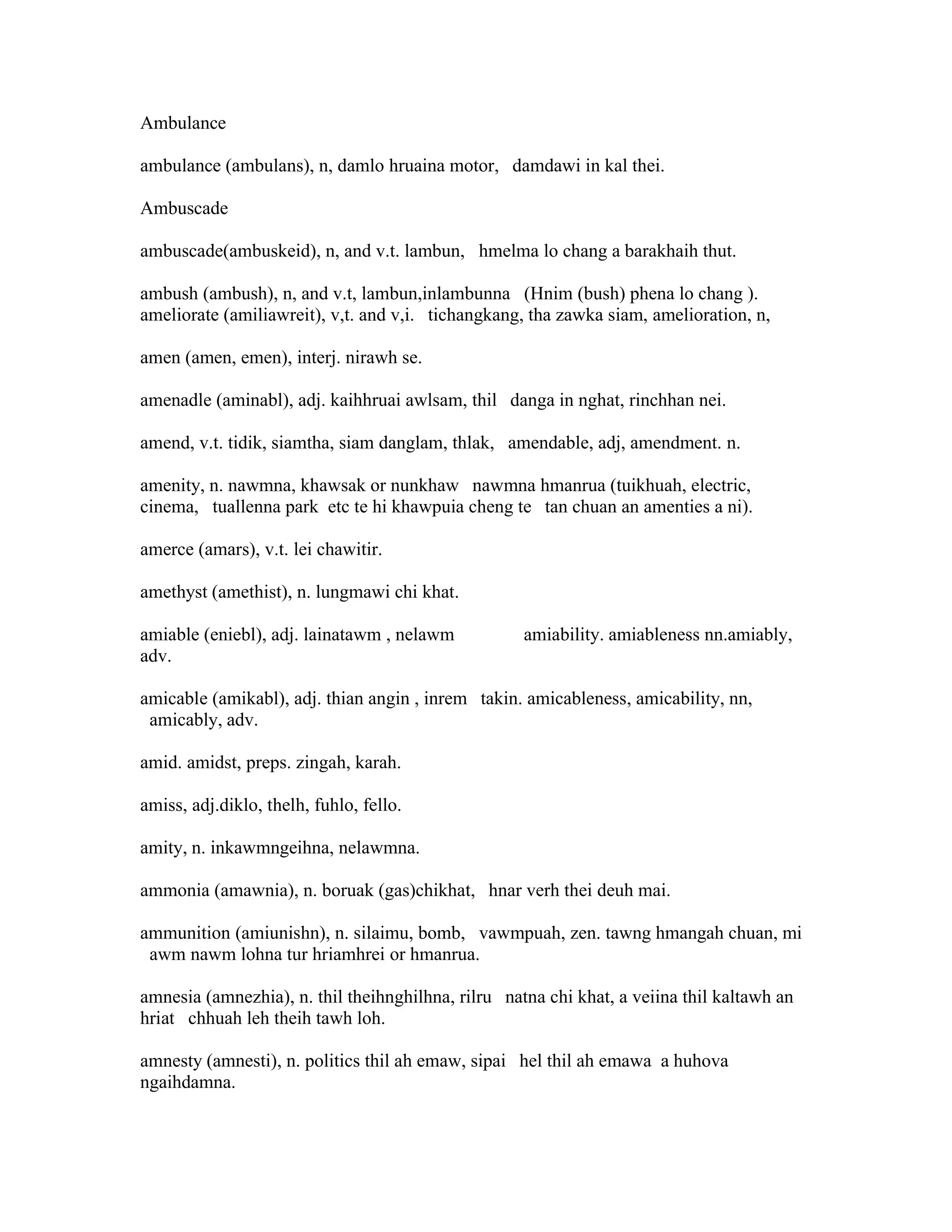 J.F.Laldailova dictionary | PDF