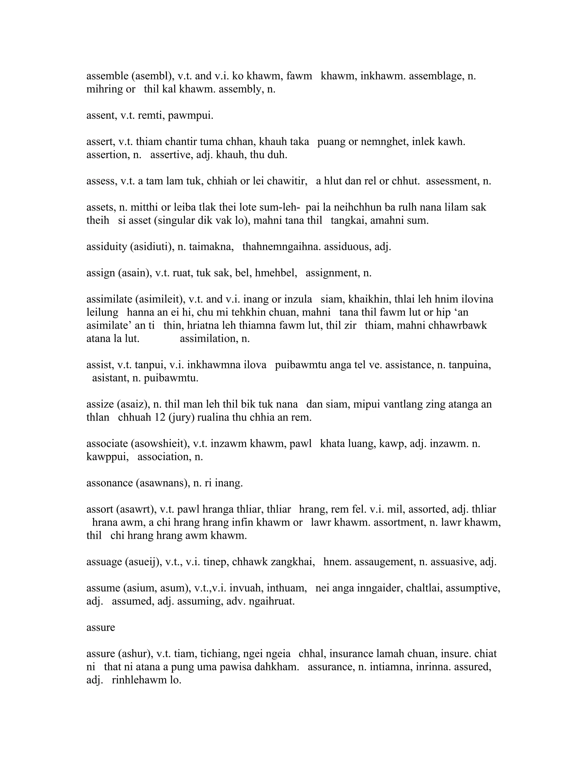 J.F.Laldailova dictionary | PDF