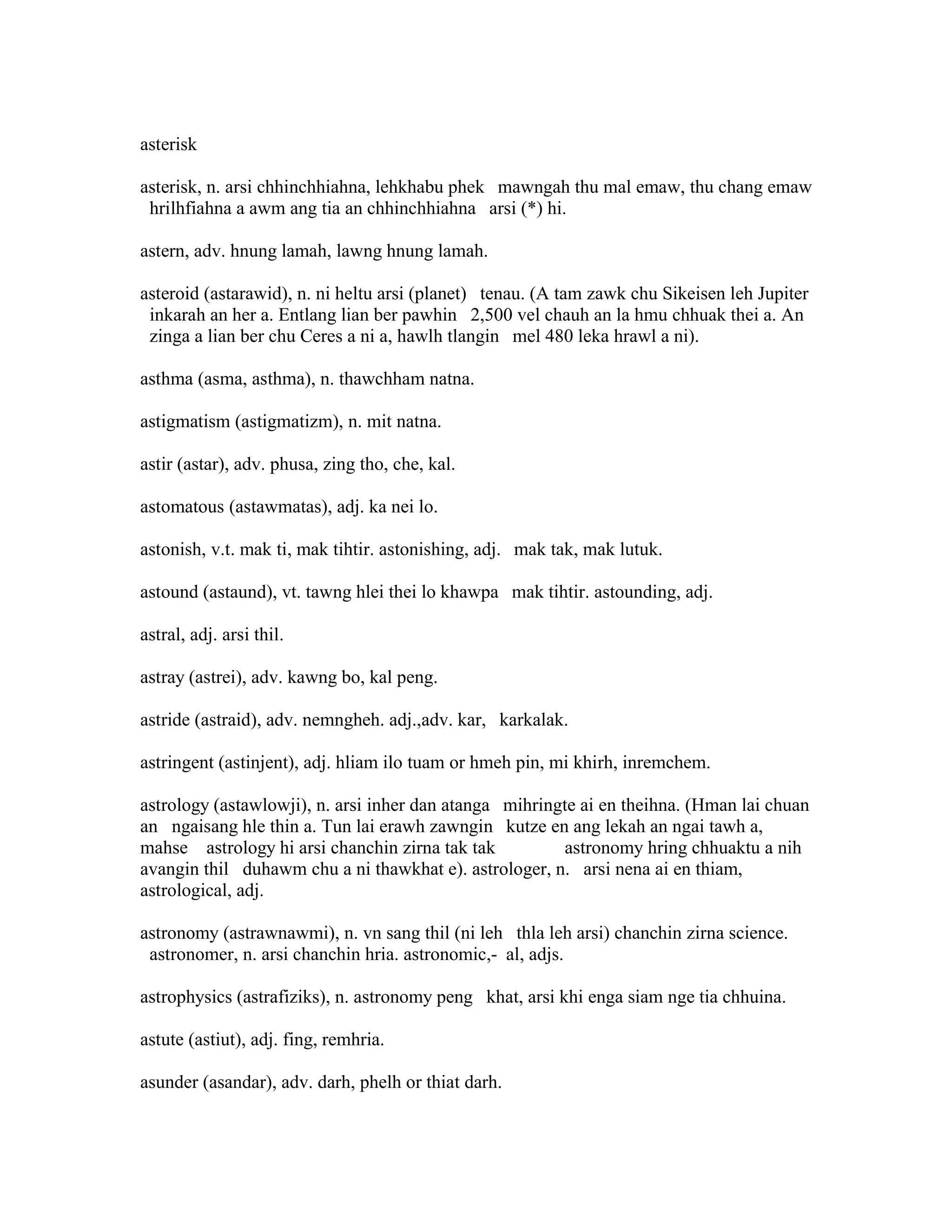 J.F.Laldailova dictionary | PDF