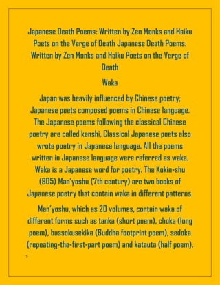 Japanese poetry | PDF