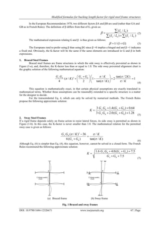J012326671 | PDF | Science