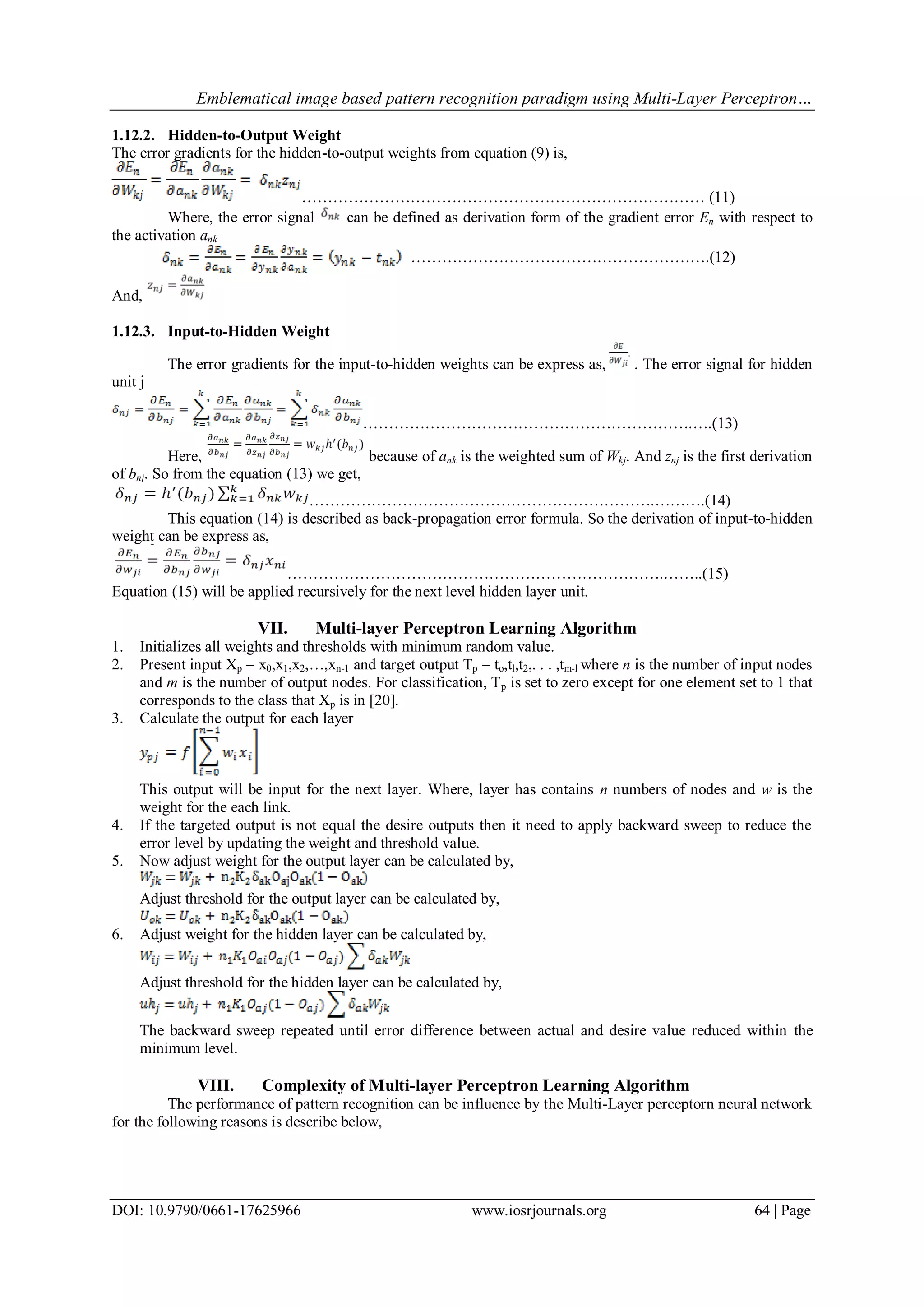 Emblematical Image Based Pattern Recognition Paradigm Using Multi Layer Perceptron Neural