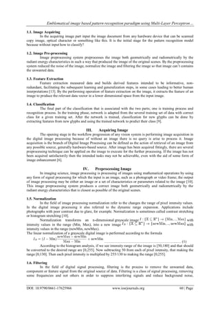 Emblematical image based pattern recognition paradigm using Multi-Layer Perceptron Neural ...