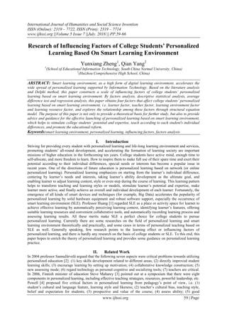 Research of Influencing Factors of College Students’ Personalized Learning Based On Smart ...
