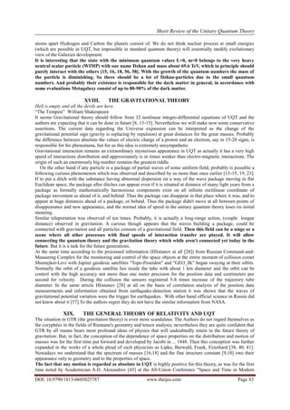 Short Review of the Unitary Quantum Theory | PDF