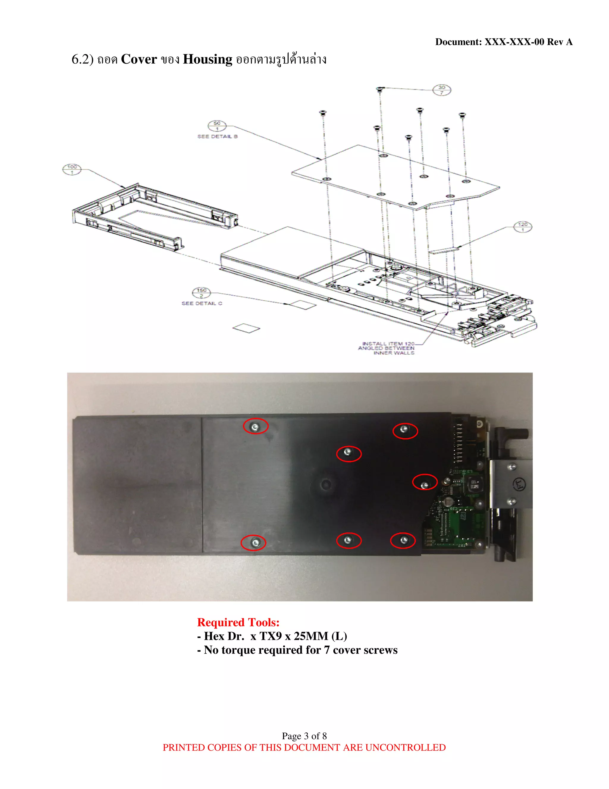 J1 connector with 4 pins rework procedure | PDF