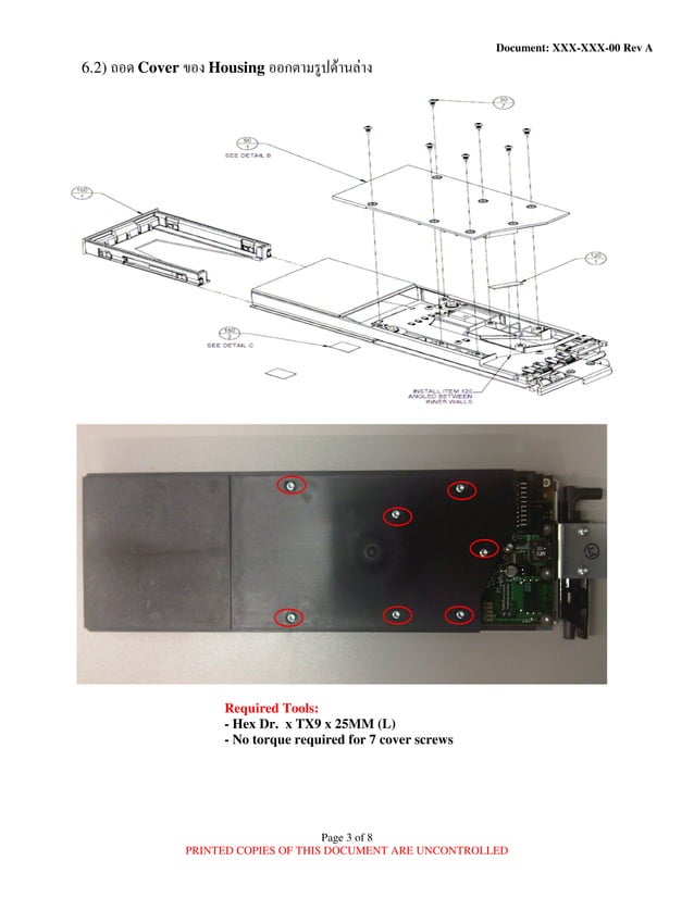J1 connector with 4 pins rework procedure | PDF