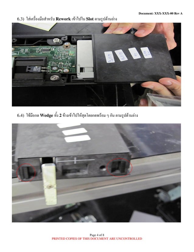 J1 connector with 4 pins rework procedure | PDF