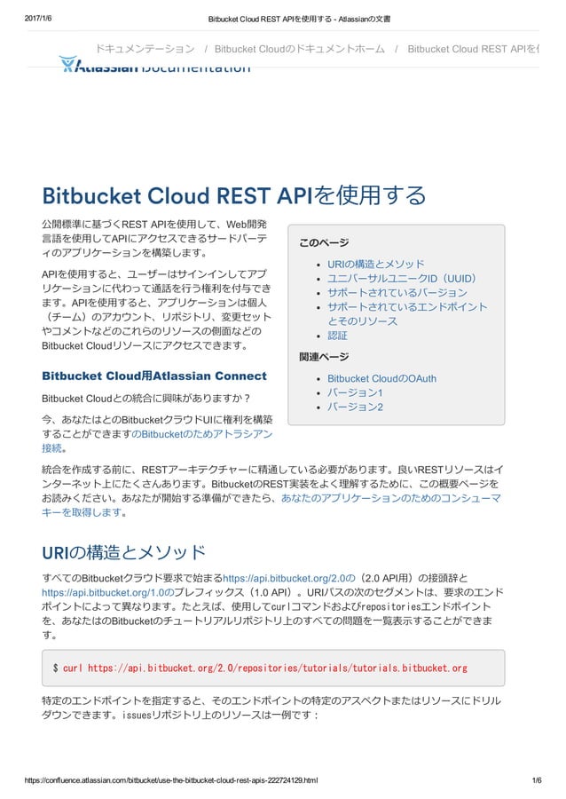 Bitbucket cloud rest api | PDF