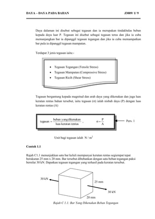J3009 Unit 1 | PDF