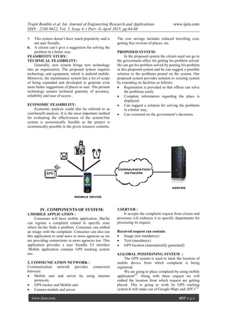 Android Based Complaint Management System For Municipal Corporation | PDF
