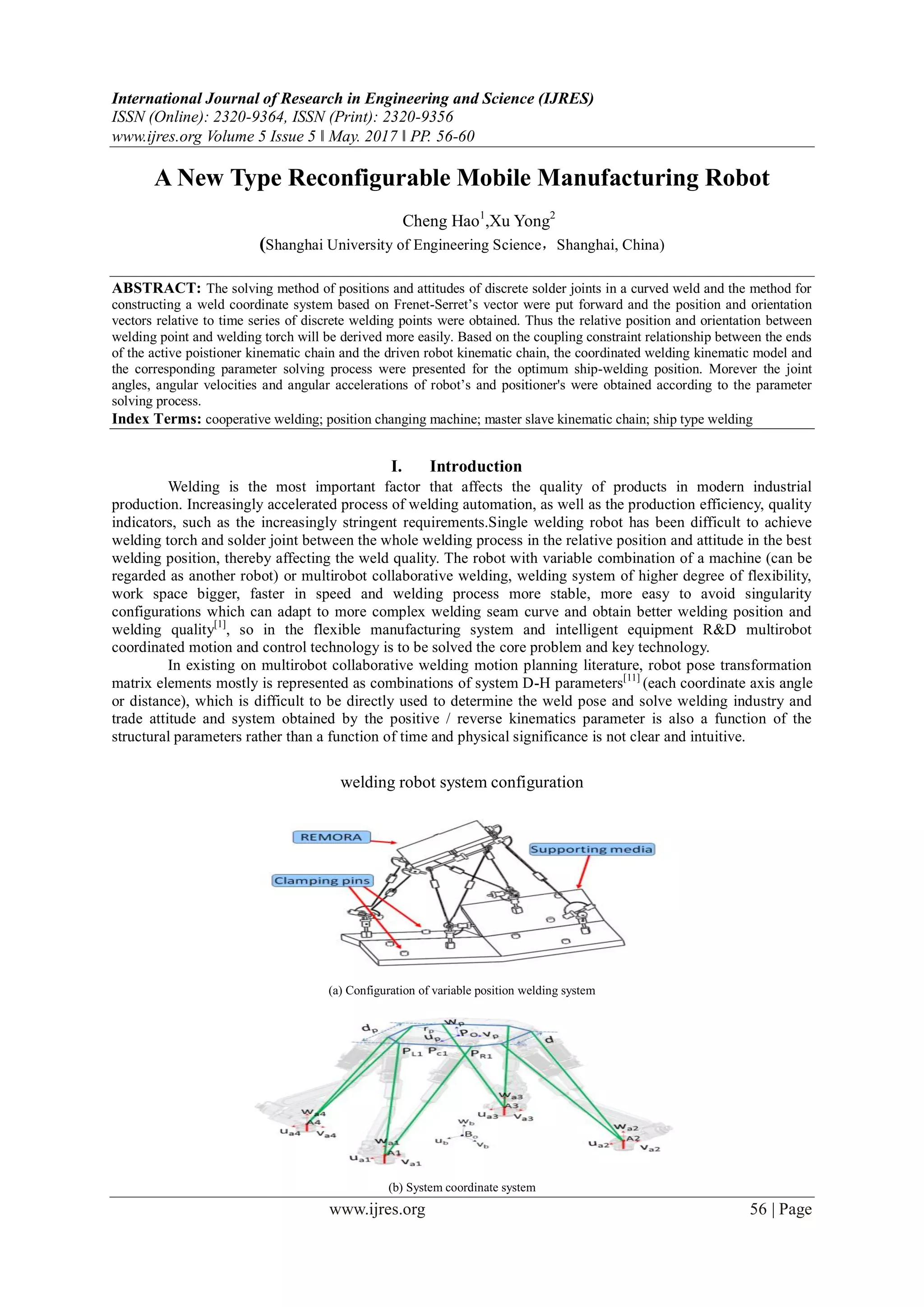 A New Type Reconfigurable Mobile Manufacturing Robot | PDF