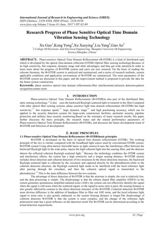 Research Progress of Phase Sensitive Optical Time Domain Vibration Sensing Technology | PDF