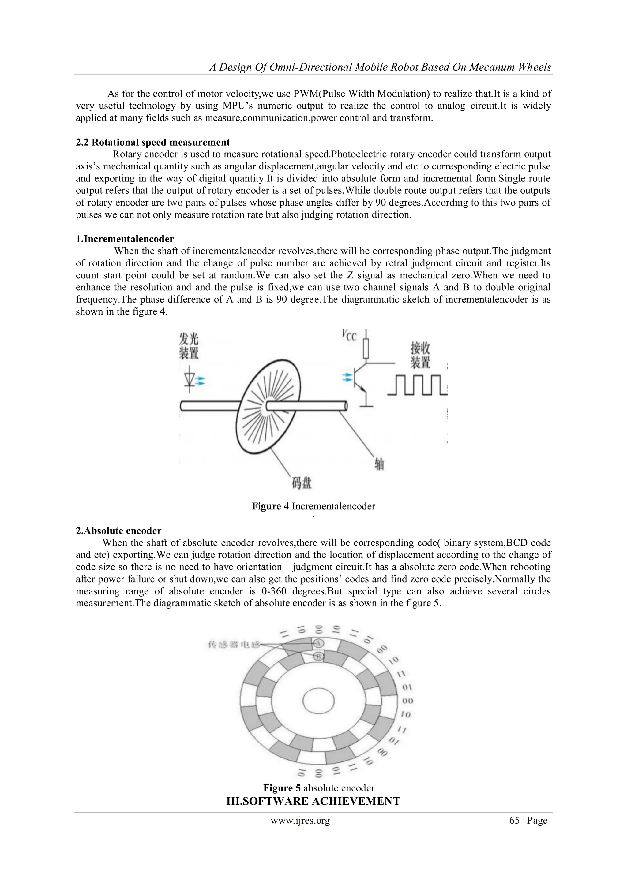 A Design Of Omni Directional Mobile Robot Based On Mecanum Wheels Pdf